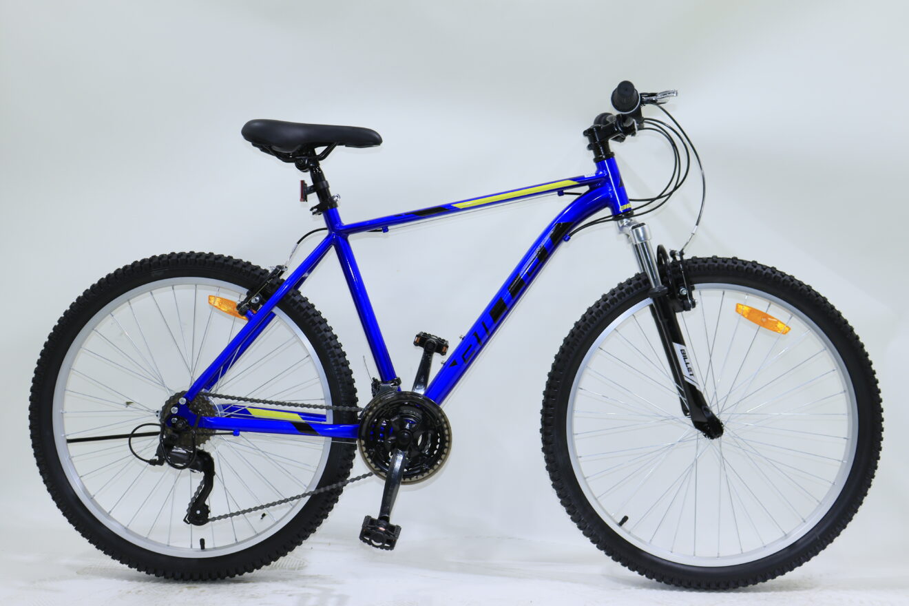 Bike City Warehouse | Mountain Bikes 26"